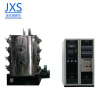 China Full Auto PVD Vacuum Coating Machine with High Temperature Resistance and Wear-resistant Coating for Cookware for sale