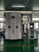 China Full Auto Control PVD Coating Machine for Anti-Tarnish and Wear-Resistant Jewelry Coating for sale