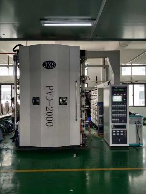China Full Auto Control PVD Coating Machine for Anti-Tarnish and Wear-Resistant Jewelry Coating for sale