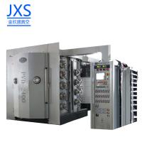 China Glass PVD Vacuum Coating Machine with High Transmittance Coating, Stable Production System, and Full Auto Control for sale