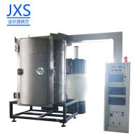 China Custom Vacuum PVD Plating Setup For Stainless Steel Components, Tight Bonded Coating And Fade-Proof Tone For Regular Stainless Steel Parts for sale