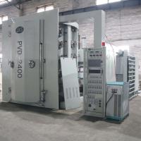 China Vacuum Metallizing PVD Equipment for Plastic Decor Crafts with Rich Metallic Hues and Fine Surface Reduction for sale