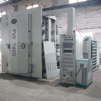 China Vacuum Metallizing PVD Equipment for Plastic Decor Crafts with Rich Metallic Hues and Fine Surface Reduction for sale