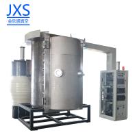China Suptter Coating Machine For Tweezers, Conductive PVD Vacuum Plating Equipment For Electronic Assembly Tweezers for sale