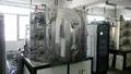 China Low-Temperature Vacuum Coating System for Plastic Components with Decorative Finishes and Anti-Tarnish PVD Plating for sale
