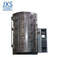 China Food-Safe PVD Coating Machine with Full Auto Control and Custom Made Vacuum Chamber for Kitchen Sinks for sale