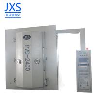 China Anti-Corrosion PVD Plating Machine with Full Vacuum Process Control for Stainless Steel Tableware for sale