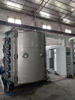 China Full Auto PVD Coating Machine with Customized Colors and 1 Year Warranty for High-End Metal Scissors for sale