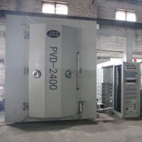 China Anti-Rust Mirror Finish PVD Coating Machine with Full Auto Control System and Custom Made Vacuum Chamber for sale