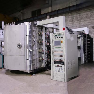 China Low-Temperature Non-Damage Metallic Finish PVD Coating Machine for ABS PC Plastic Cases & Decorative Accessories for sale