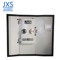 China High-Shine Mirror Finish Anti-Tarnish Full Auto PVD Vacuum Coating Machine for Jewelry and Accessories for sale