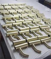 China Large Output Brass Zinc Alloy Water Tap Faucet Vacuum PVD Gold Plating Machine for sale