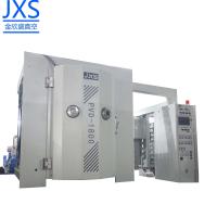 China Customized Size Glassware Glass Crystal Multi Arc Ion PVD Vacuum Coating Equipment Manufacturer for sale