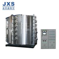 China Small And Medium-sized PVD Vacuum Coating Machines For Wheel Hubs for sale