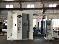 China Magnetron Sputtering Vacuum Coating Machine for Decorative Glass Cups with High Light Transmittance and High Adhesion Film for sale