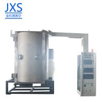 China Compact Medium Cavity Vacuum Plating Machine for ABS PC Plastic Fittings with Full Auto Control System for sale