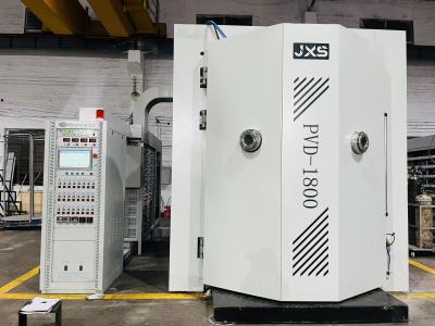 China High Gloss PVD Coating Machine for Ceramic Drinking Cups with Full Auto Control System for sale