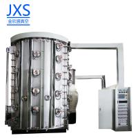 China Custom PVD Coating Machine with Wear Resistant Finish and Food-Safe Coating for Kitchen Tools - Full Auto Control for sale