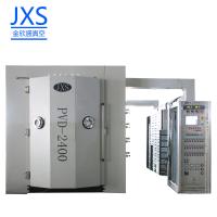 China Full Auto Multi-arc Ion Vacuum Coating Equipment with Custom Made Vacuum Chamber for PVD Coating for sale