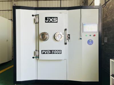 China Compact PVD Coating Machine | Small Parts & Sample Development for sale