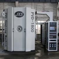 China PVD Vacuum Coating Machine for Watch Cases & Watch Components | Decorative & Wear-Resistant Finishing for sale