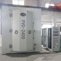 China Cathodic Arc Ion Plating System for Hard Coatings and Advanced Surface Treatment Applications for sale