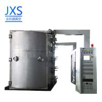 China Automatic Multi Arc Coating System For Hard Coatings, Decorative Finishes And Surface Protection for sale