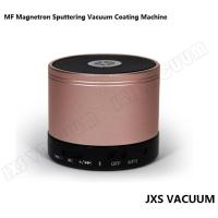 China Fine Uniform Thickness Film 3C Electronic Components Vacuum PVD Magnetron Sputtering Coating Equipment for sale
