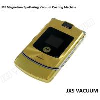 China Fine Uniform Thickness Film 3C Electronic Components Vacuum PVD Magnetron Sputtering Coating Equipment for sale