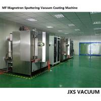 China Strong Film Adhesion Cutting Tools TiN CrN TiAlN TiC Hard PVD Coating Machine for sale
