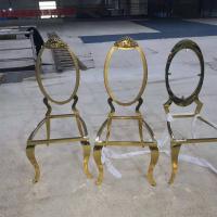 China Large Capacity Stainless Steel Furniture Table Chair Frame Multi Arc Ion PVD Vacuum Gold Plating Machine for sale