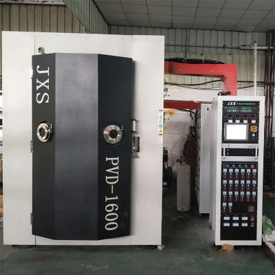 China Durable High Quality Stainless Steel Advertisement Logo Golden Rose Gold Color PVD Vacuum Coating Machine for sale