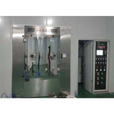 China Stainless Steel Cups Golden Rose Gold Rainbow Black Color PVD Vacuum Coating Machine for sale