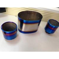 China Easy Operation Car Motorcycle Stainless Steel Exhaust Pipe PVD Vacuum Coating Machine For Blue Rainbow Color for sale