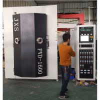 China Easy Operation Car Motorcycle Stainless Steel Exhaust Pipe PVD Vacuum Coating Machine For Blue Rainbow Color for sale