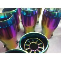China High Efficiency Stainless Steel Motorcycle Exhaust Pipe Tube Vacuum PVD Plating Machine For Rainbow Blue Color for sale