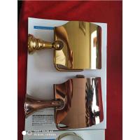 China Chrome Gold Coating Machine Furniture Hardware Pvd Vacuum Coating Machine For Engine Parts for sale
