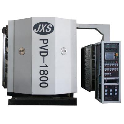 China Water Tap Faucet PVD Vacuum Coating Machine for sale