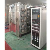 China Full Automatic PVD Coating System For Stainless Steel 0-250 Degree Celsius for sale