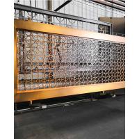 China High Efficiency PVD Vacuum Coating Machine Stainless Steel/Door And Windows for sale