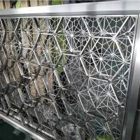 China Uniform Coating Thickness Large Capacity Stainless Steel Screen Gold PVD Vacuum Titanium Nitride Coating Machine for sale