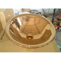 China PVD Vacuum Coating Machine For Metal Cookware / Spon / Fork / Knife for sale