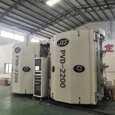 China Rose Gold PVD Vacuum Coating Machine for sale