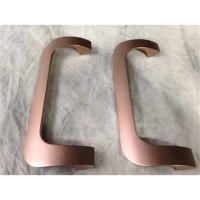China Rose Gold PVD Vacuum Coating Machine for sale