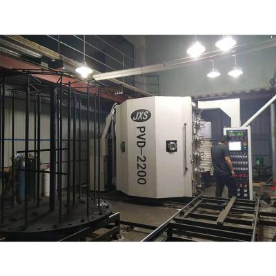 China High Output Easy Operation Stainless Steel Door Hinge PVD Vacuum Gold Plating Machine for sale