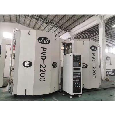 China Customized Color Stainless Steel Part Physical Vapor Deposition Machine for sale