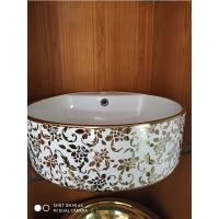 China Foshan JXS Ceramic Tile Ceramic Wash Basin Ceramic Sanitary Ware PVD Gold Vacuum Coating Machine for sale