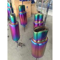 China Rainbow Color Exhaust Pipe PVD Plating Machine 1 Year Warrenty for sale