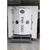 China Foshan JXS Sanitary Ware Hardware Gold Vacuum PVD Coating Machine Manufacturer for sale