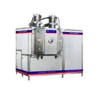 China Large Output High Speed Steel Cutting Tools TiN TiC CrN TiCN AlTiN Hard PVD Coating Machine for sale